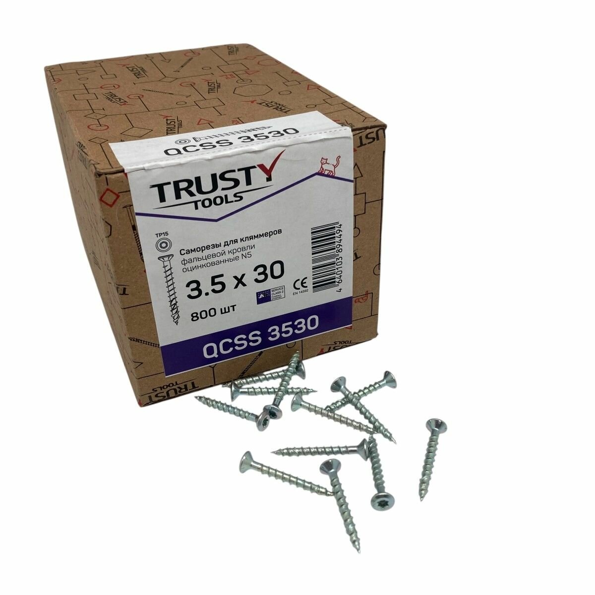 Саморезы для кляммеров фальца 3,5х30 (800 шт)