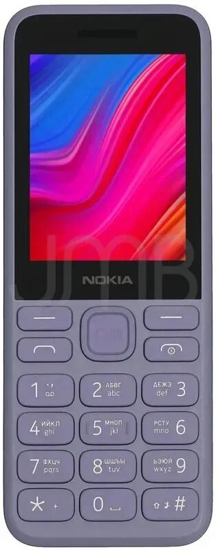 Nokia 130 (2023) Мобильный телефон фиолетовый пластиковый корпус