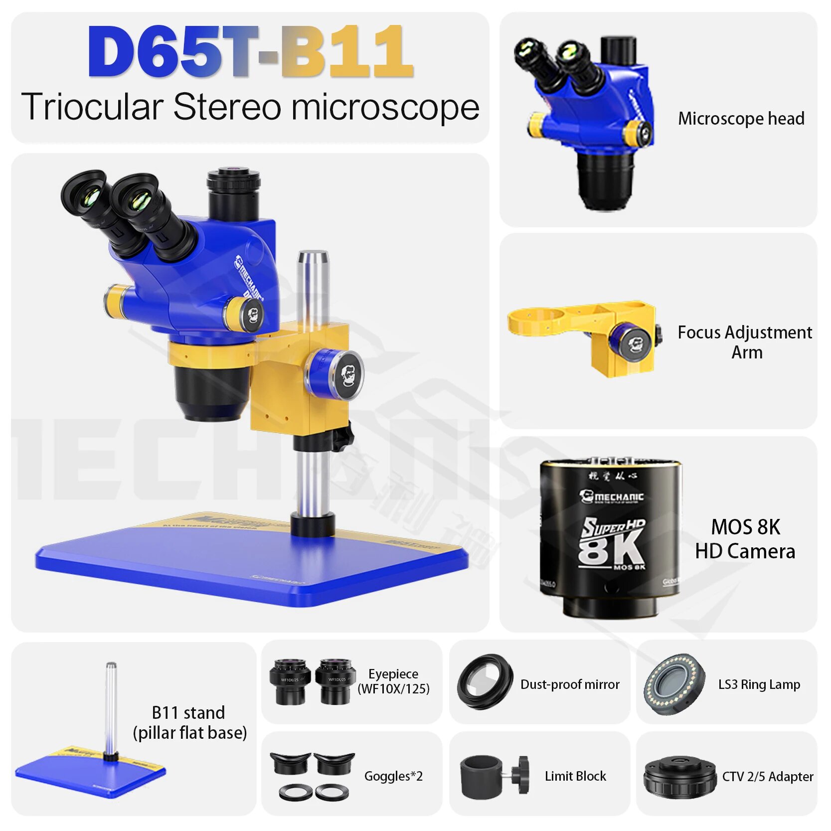 Механический стереомикроскоп D65T-B11, 6.5-65X, Цвет: D65T-B11 Set H