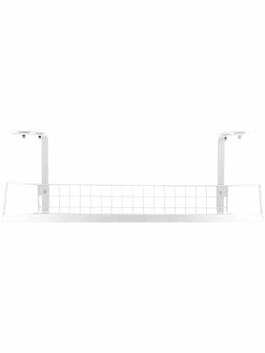 Белая металлическая полка для кабельного менеджмента под стол для домашнего использования