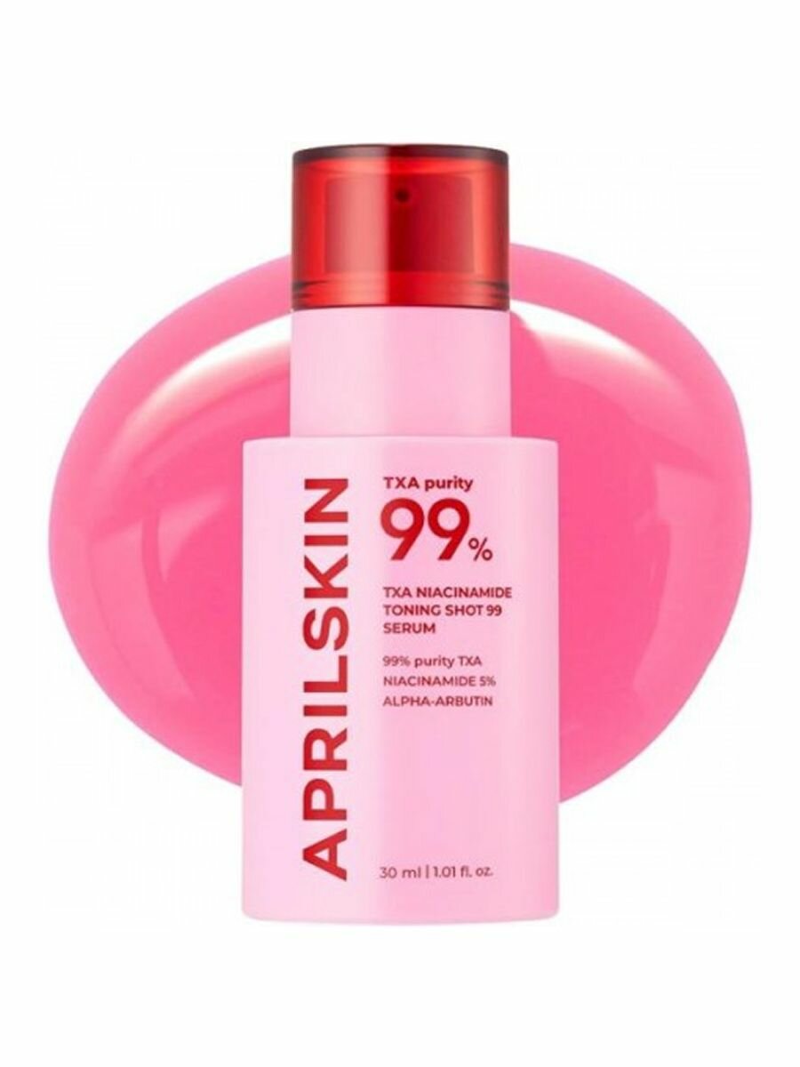 APRILSKIN Осветляющая сыворотка с транексамовой кислотой и спикулами TXA Niacinamide Toning Shot 99 Serum
