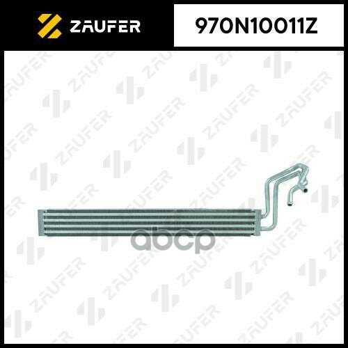 Масляный радиатор VW Touareg (02-)/Audi Q7 (05-)/Porsche Cayenne I (02-) ZAUFER арт. 970N10011Z