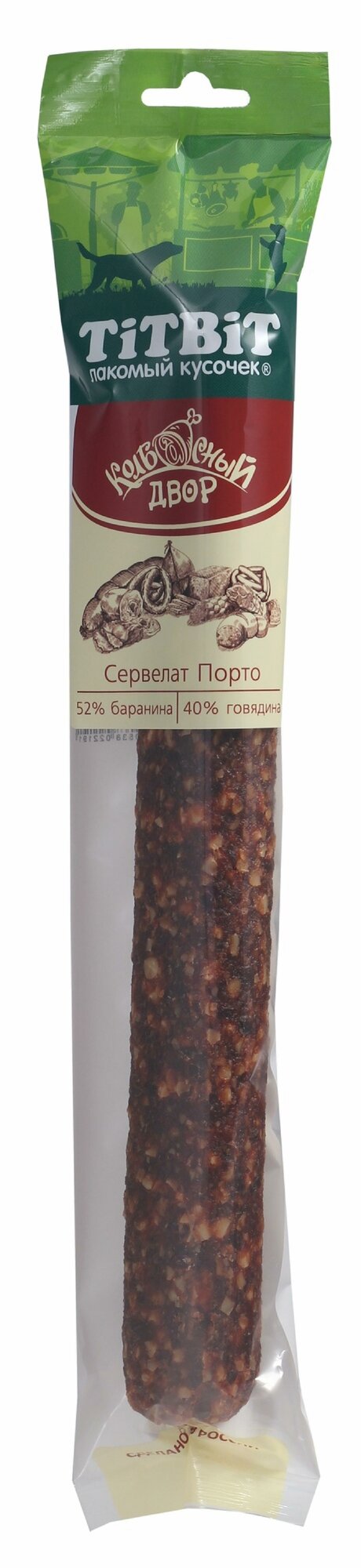 Колбасный двор Сервелат Порто