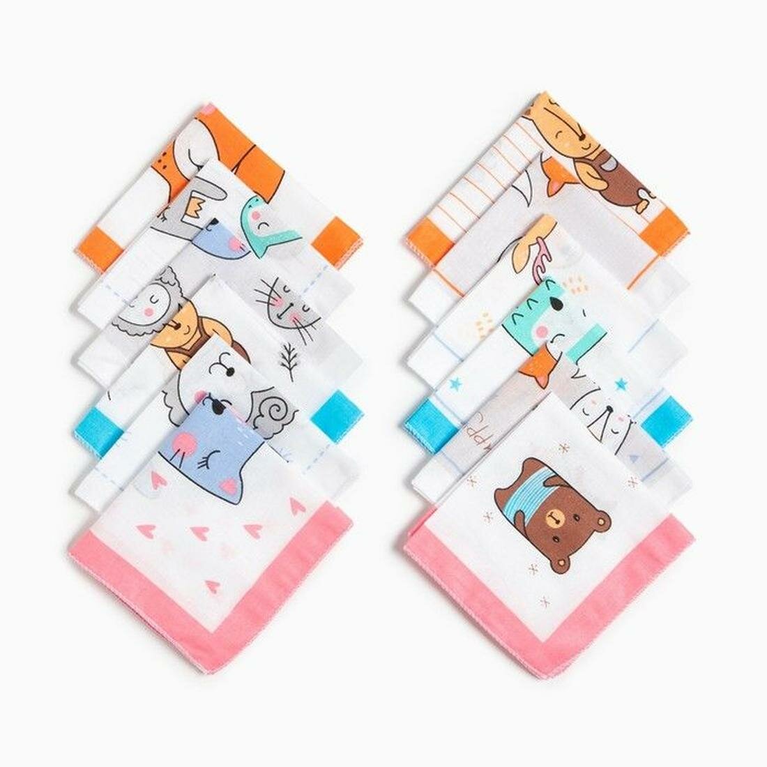 Носовой платок Крошка Я