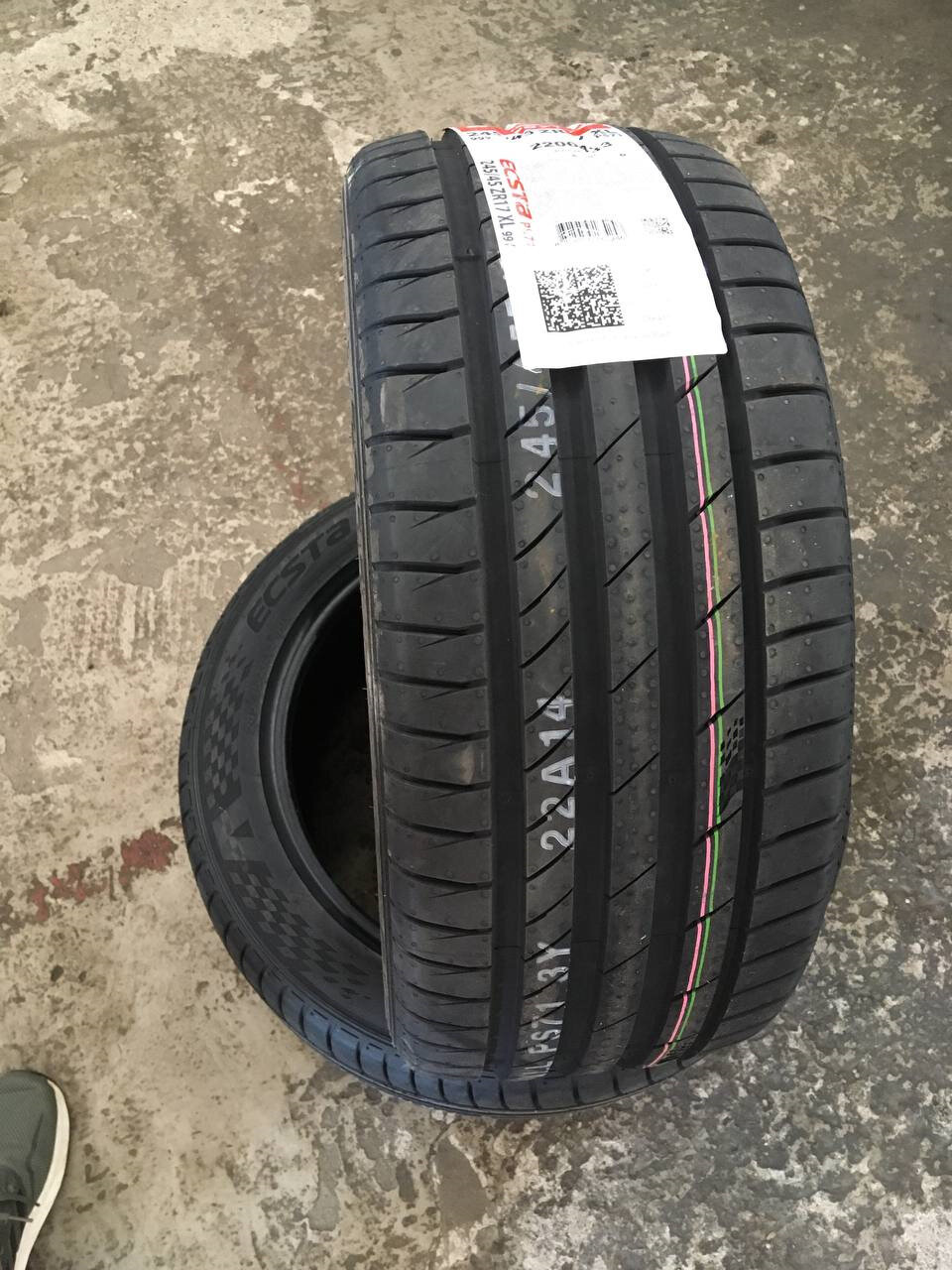 Шина автомобильная Kumho PS-71 SUV HT 315/35 R21 111Y XL , летняя