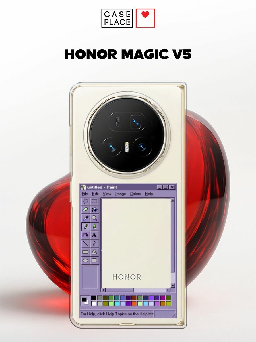 Силиконовый чехол на Honor Magic V5 / Хонор Мэджик V5 с принтом Пэинт
