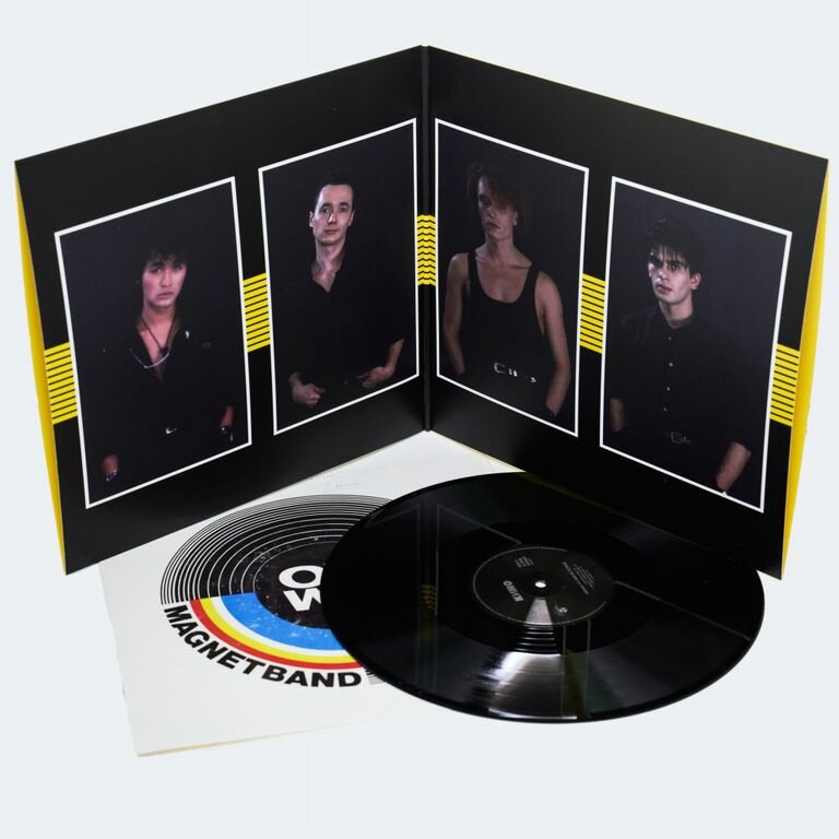 Виниловая пластинка кино - Звезда По Имени Солнце LP