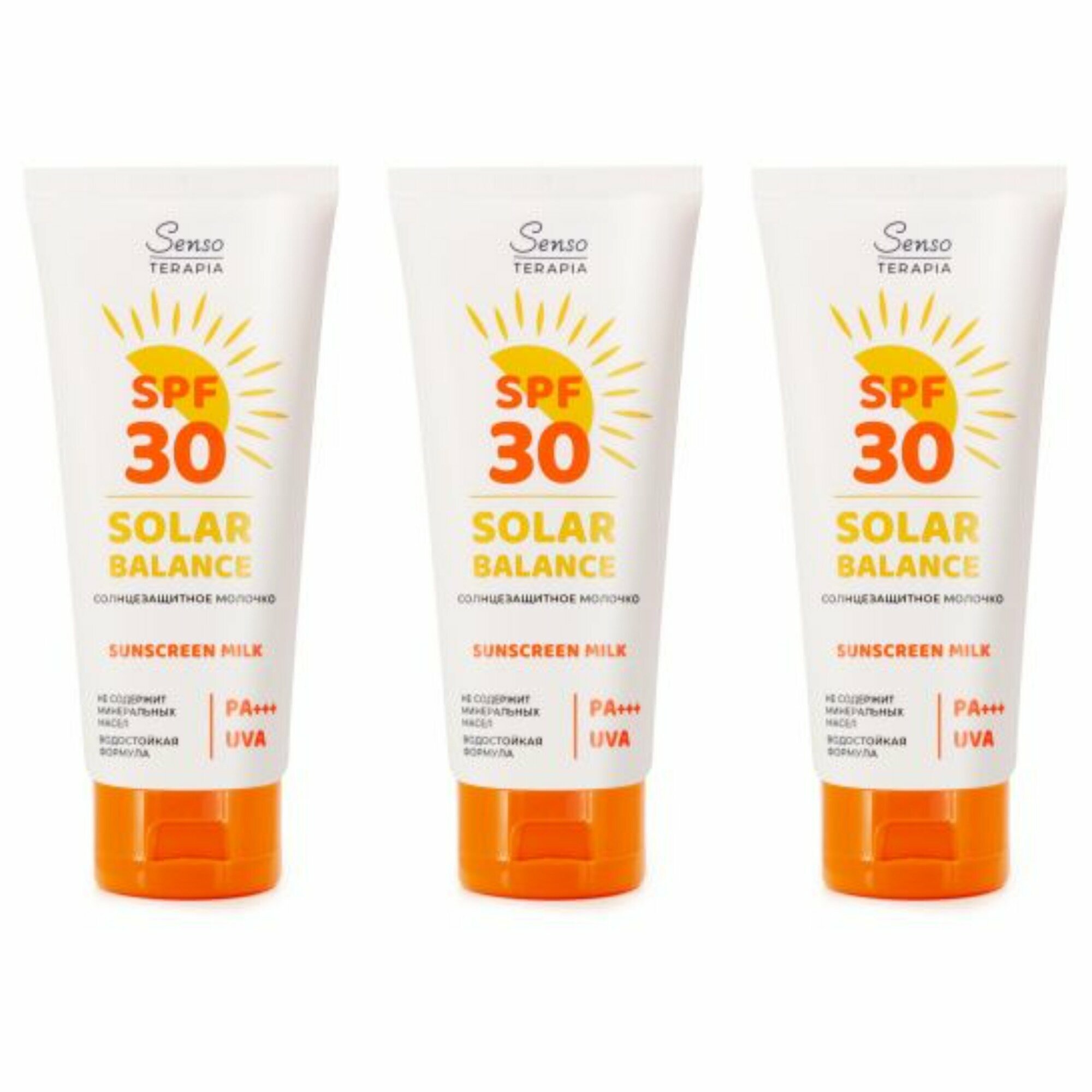 Солнцезащитное средство SensoTerapia, solar balance, молочко для тела spf 30 pa+++, 150 мл, 3 шт