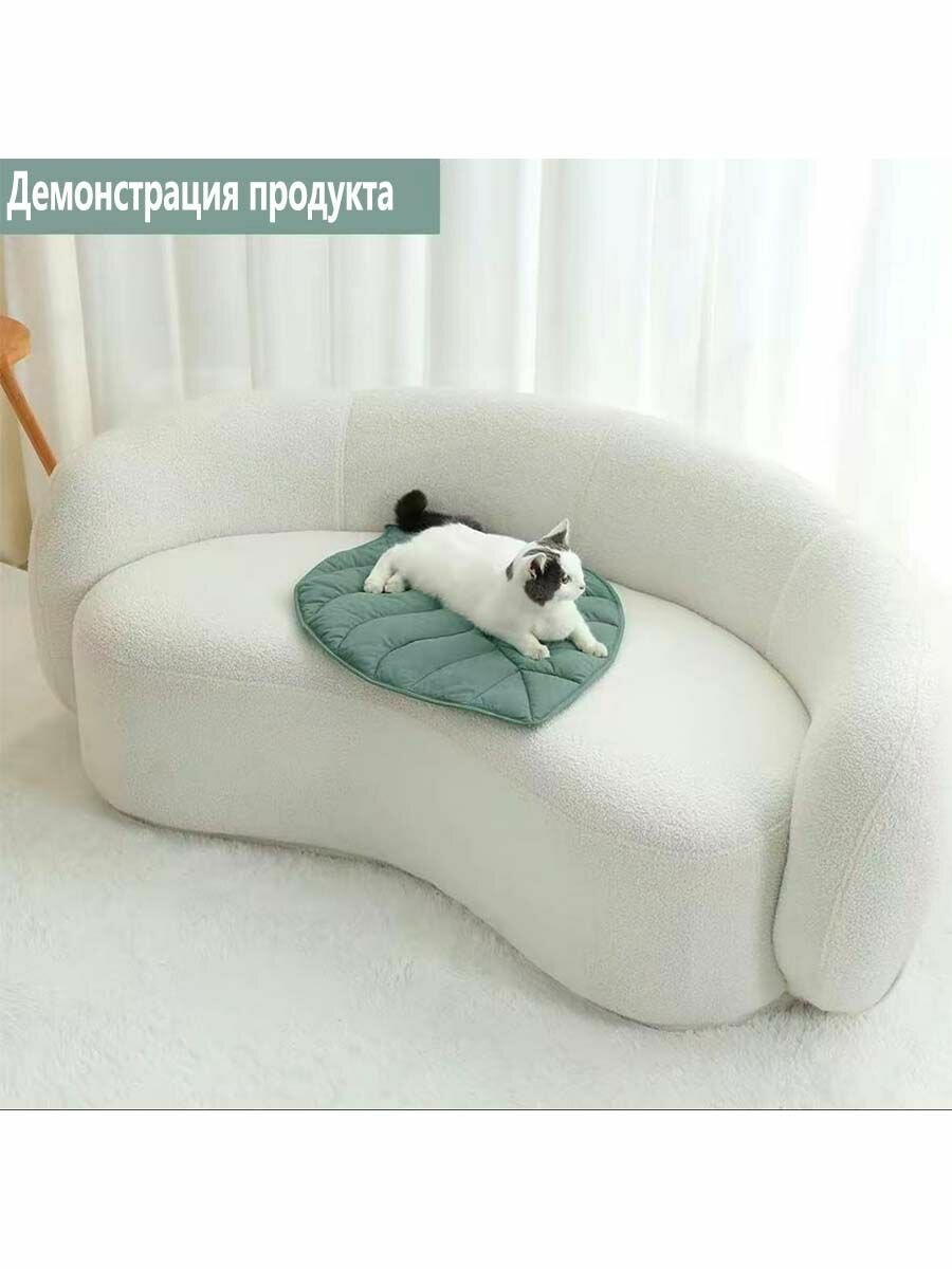 Коврик для животных — фото 1