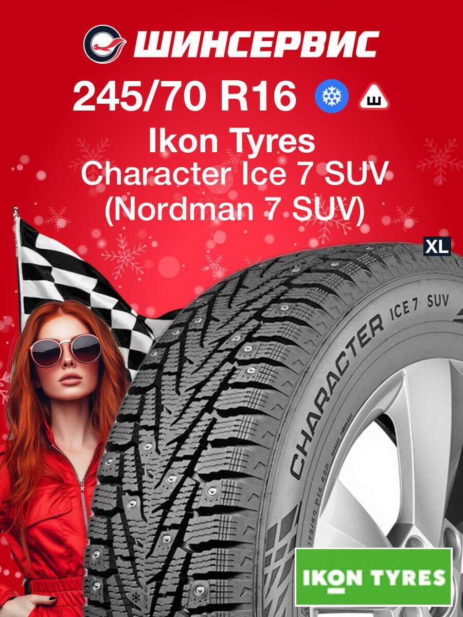 Зимняя шипованная шина Ikon tyres Character Ice 7 SUV 245/70 R16 111T