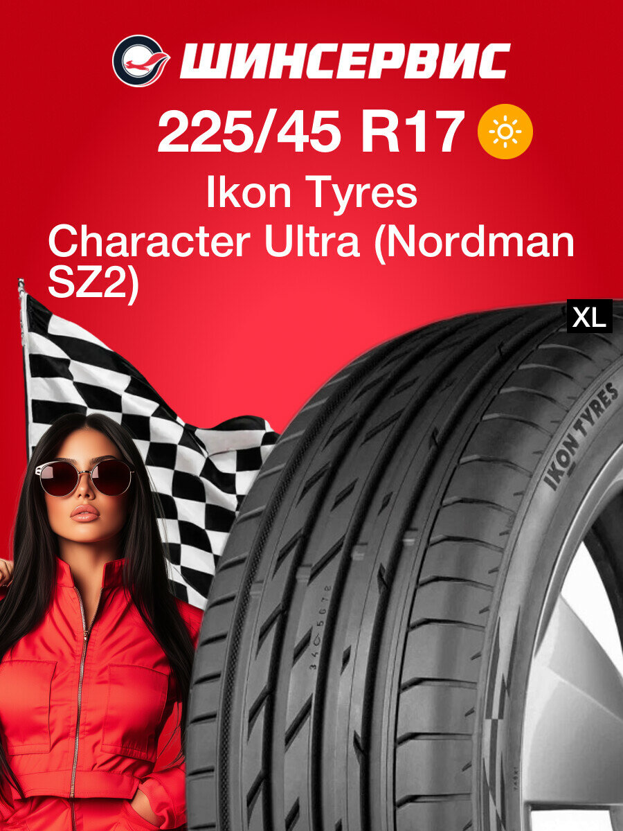 Летняя шина Ikon tyres Character Ultra 225/45 R17 94W