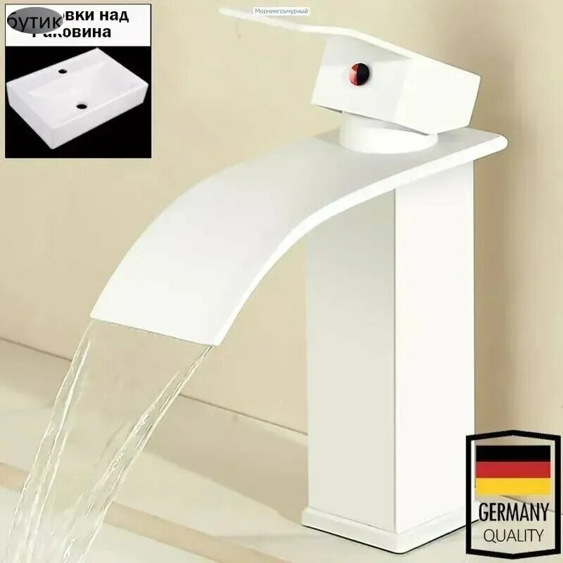 Смеситель для ванны с душем, раковины в ванную, кран для ванной в раковину, кухни, душа водопад, белый,125 ММ