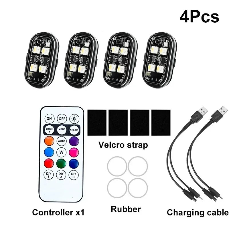 4 светодиодных стробоскопа, декор авто, 8 цветов, с пультом, USB