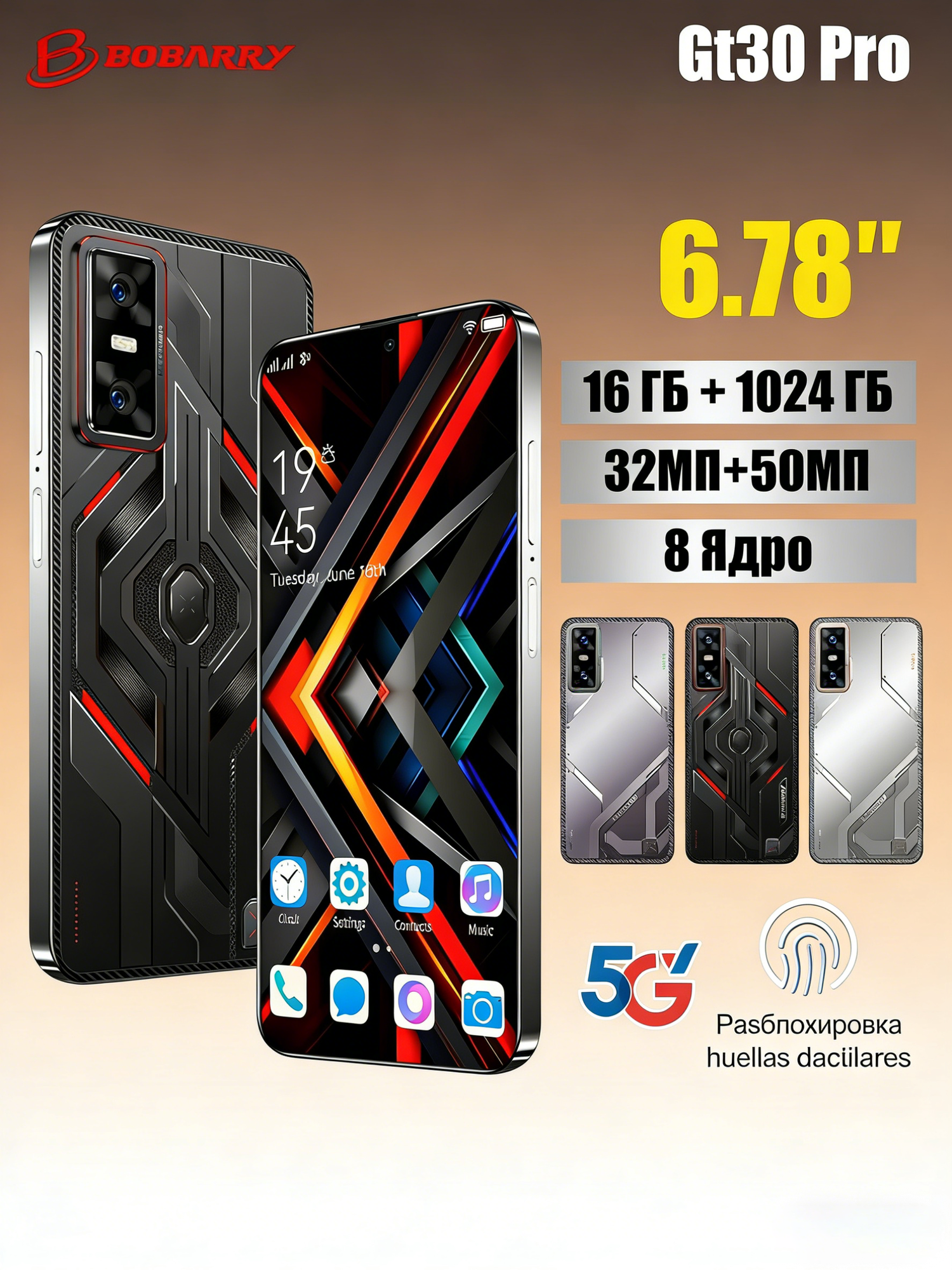 Смартфон "GT30 pro", 3 камеры, 50-99 Мп, 16+1024 ГБ, Android 14, 1ТБ встроенной памяти5G