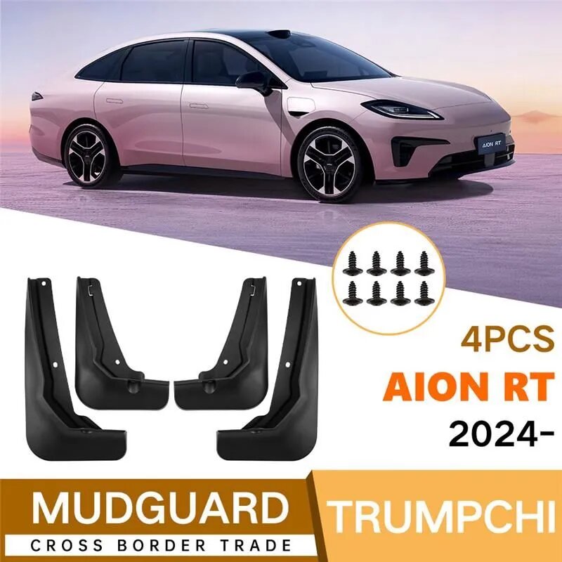 Веткоотбойники автомобильные для Guangzhou Automobile Group Aion RT 2024, черные, 4 шт