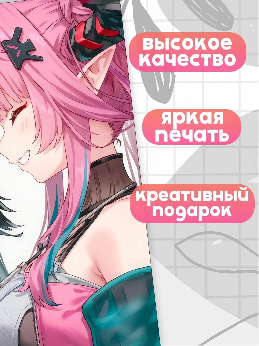 Постер на стену Arknights Endfield , плакат 1шт, А4 размер. — фото 1