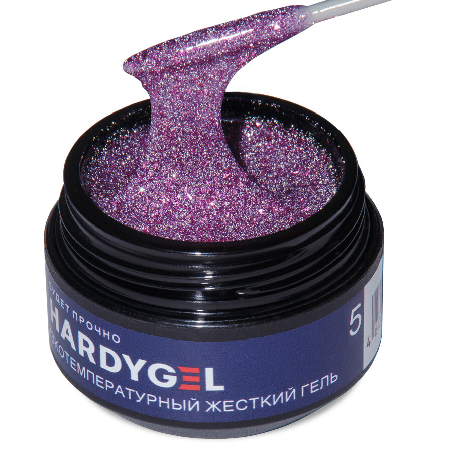 HARDYGEL Гель для наращивания жесткий GLAMOUR №5, 15 мл
