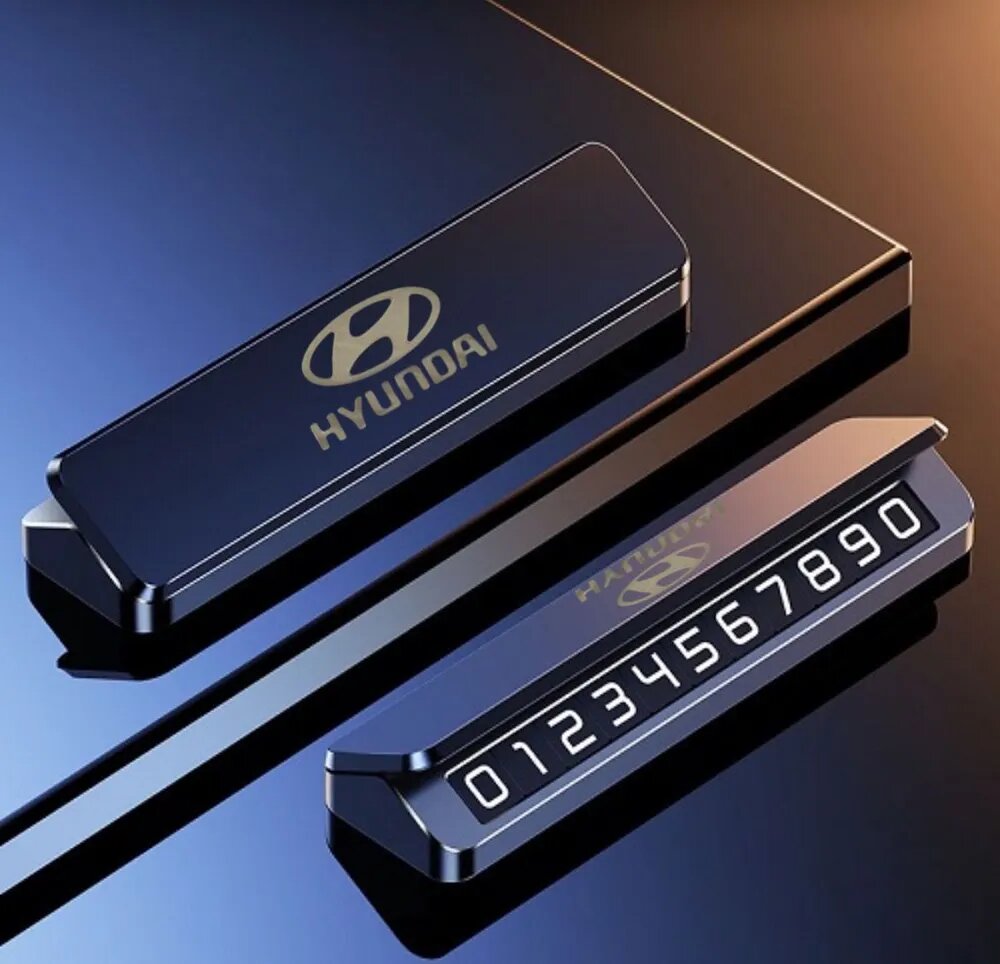 Автовизитка Hyundai, парковочная табличка для номера телефона, стильный аксессуар для авто, черный цвет