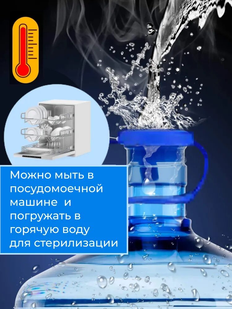 Пробка с фиксатором 1 шт. — фото 1