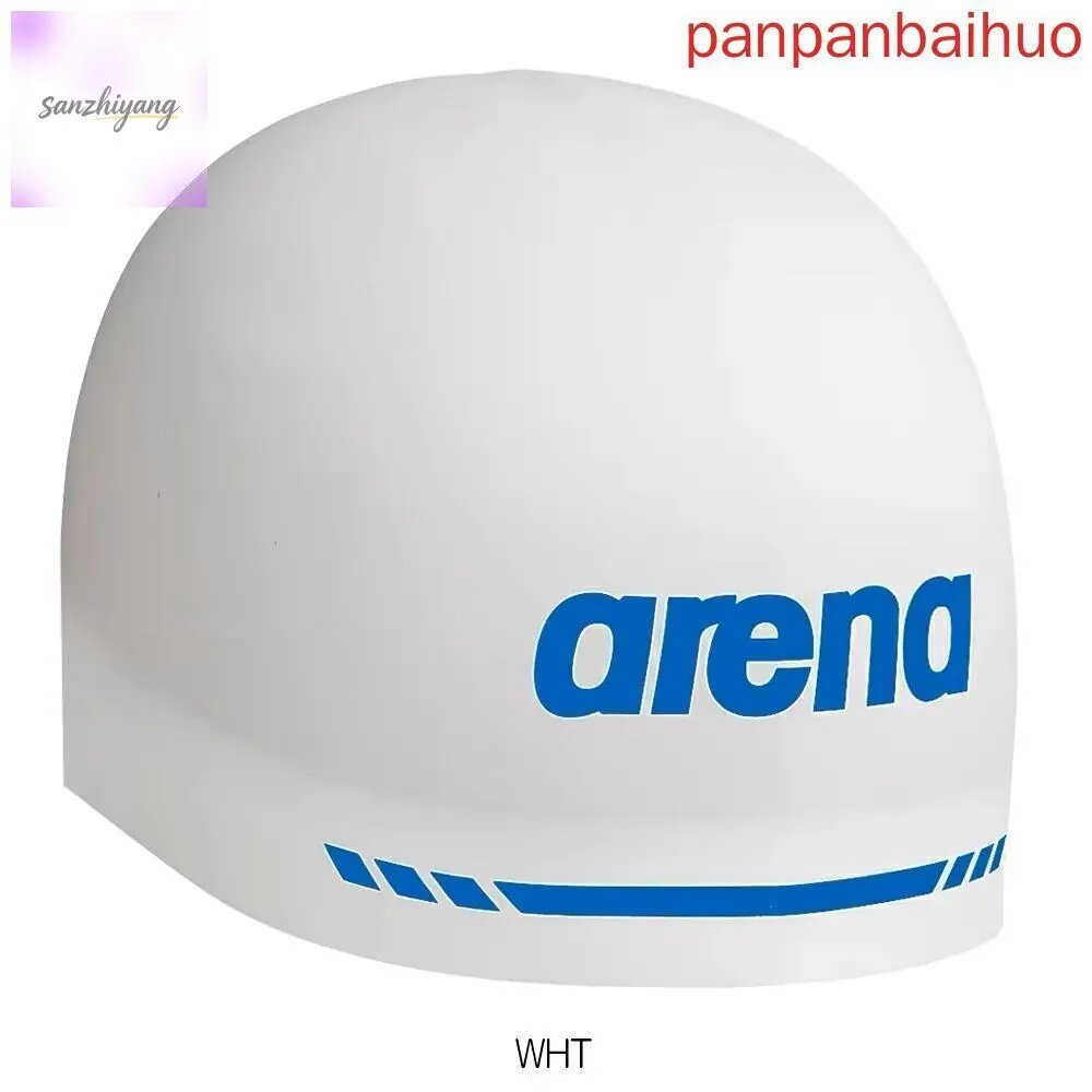 Шапочка для плавания ARENA силиконовая, размер: L, белая, для мужчин