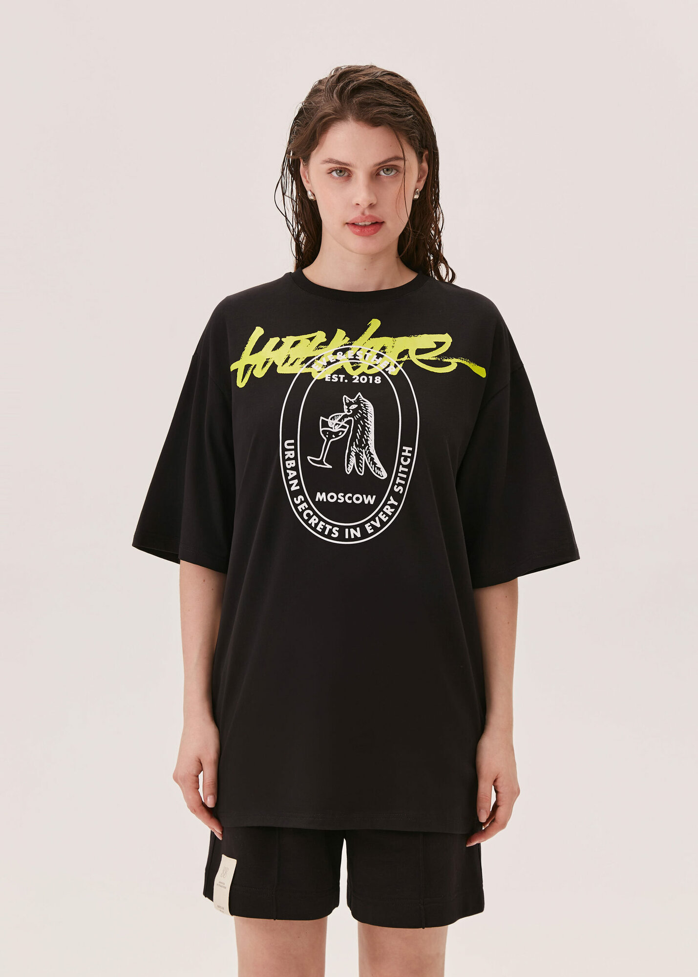 Комплект одежды