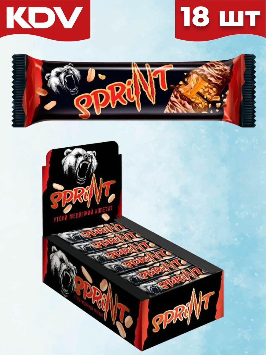 Батончик Спринт, мягкая карамель, арахис и много шоколадной глазури. 50 г (упаковка 18 шт)