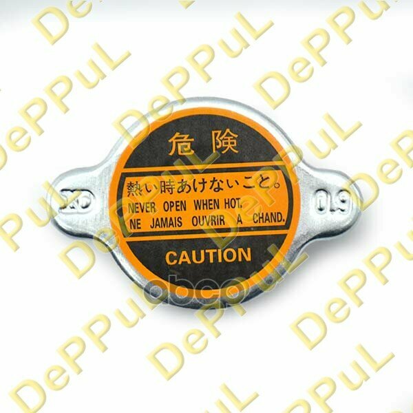 Крышка радиатора NISSAN MURANO (08-15), TEANA RUS MAKE (09-13) DePPuL арт. DEA21266