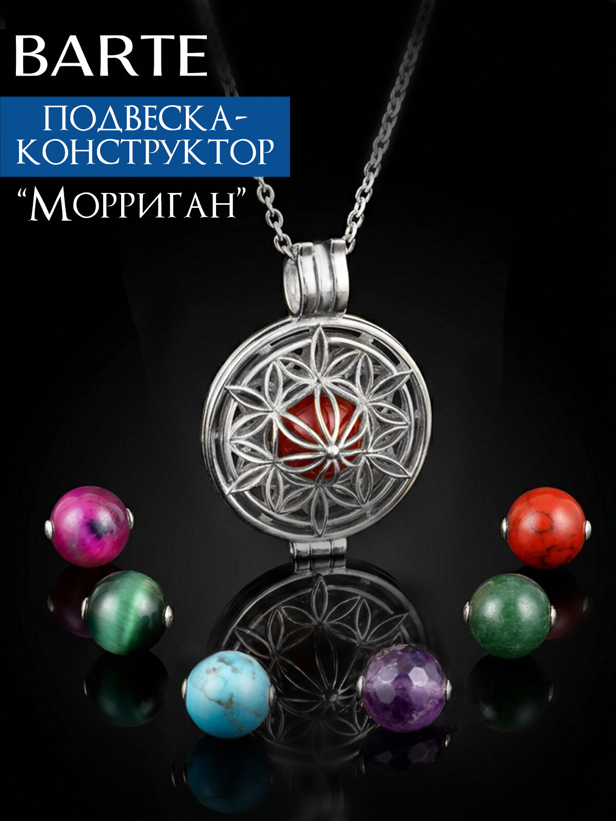 Подвеска, серебро, 925 проба, оксидирование