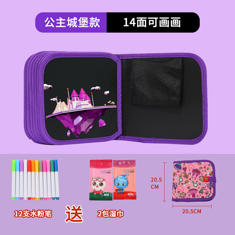 14-сторонняя детская доска для рисования с стирательными маркерами — Тема замка принцессы для детей