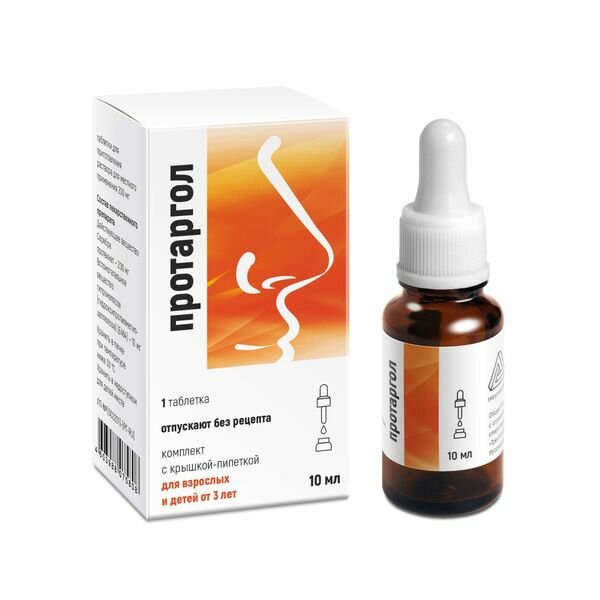 Протаргол таблетки для приг. раствора для местного применения 200мг