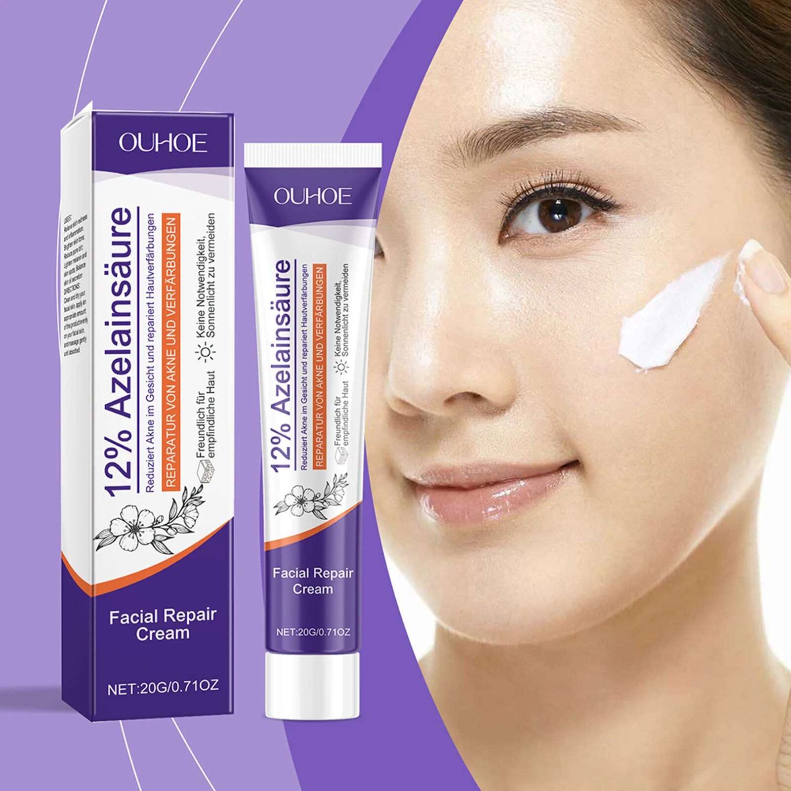 Крем для лица против розацеа 1PC