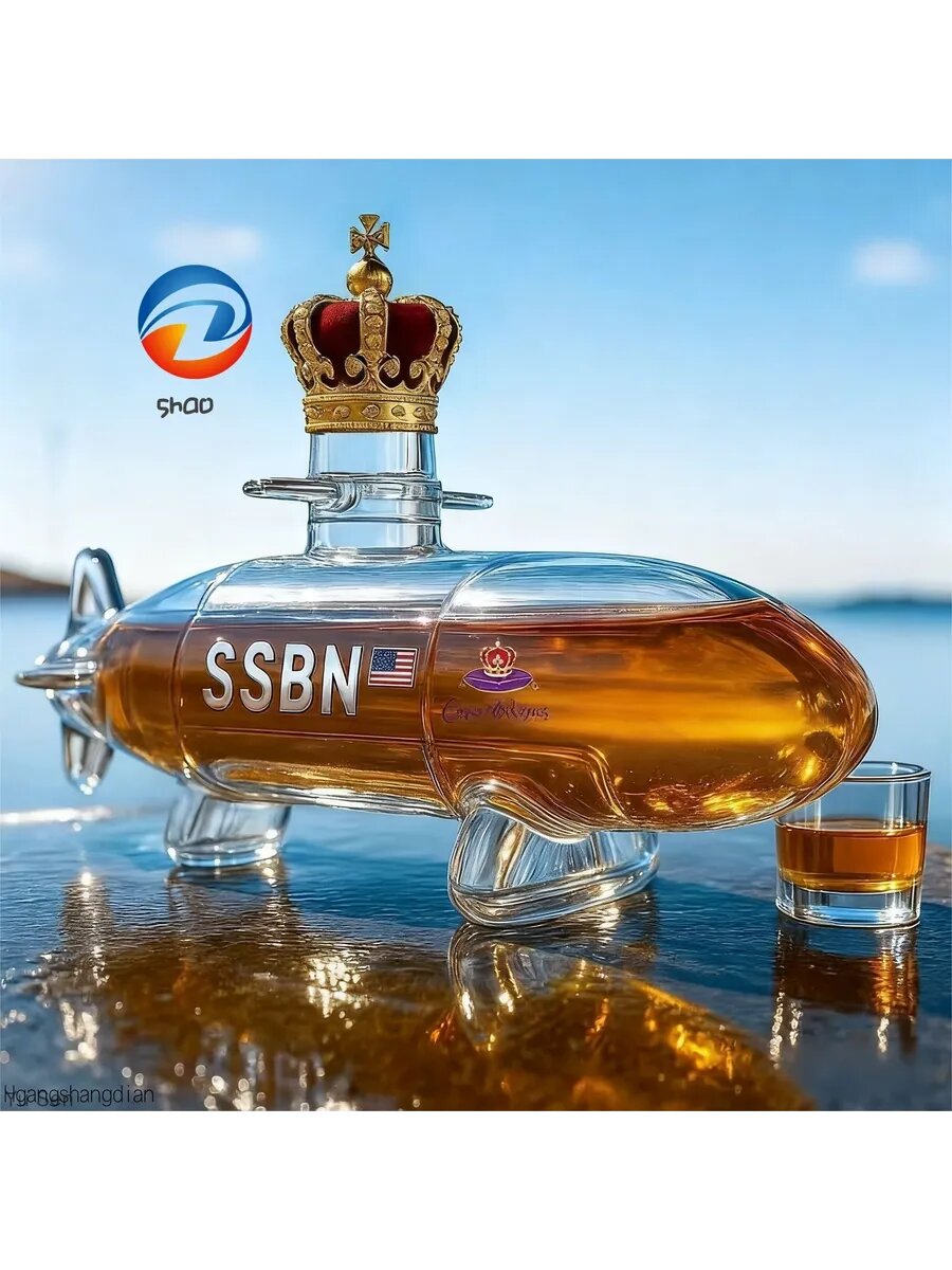 Декоративная бутылка в форме подводной лодки, 0.3 л