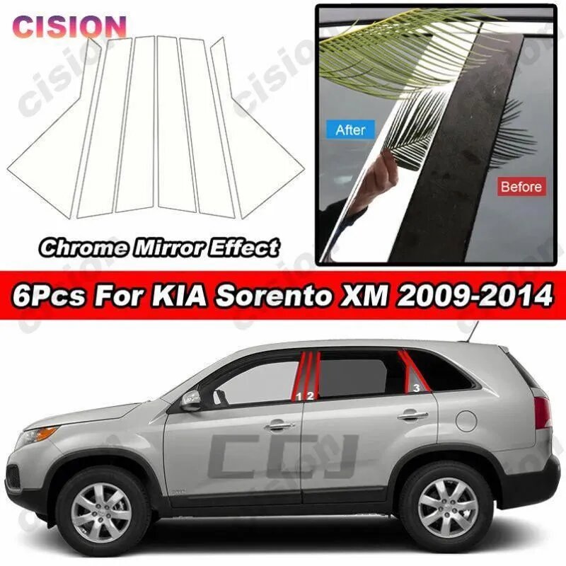 Хромированный молдинг для Kia Sorento XM 2009-2014, 6 шт. Зеркальный эффект