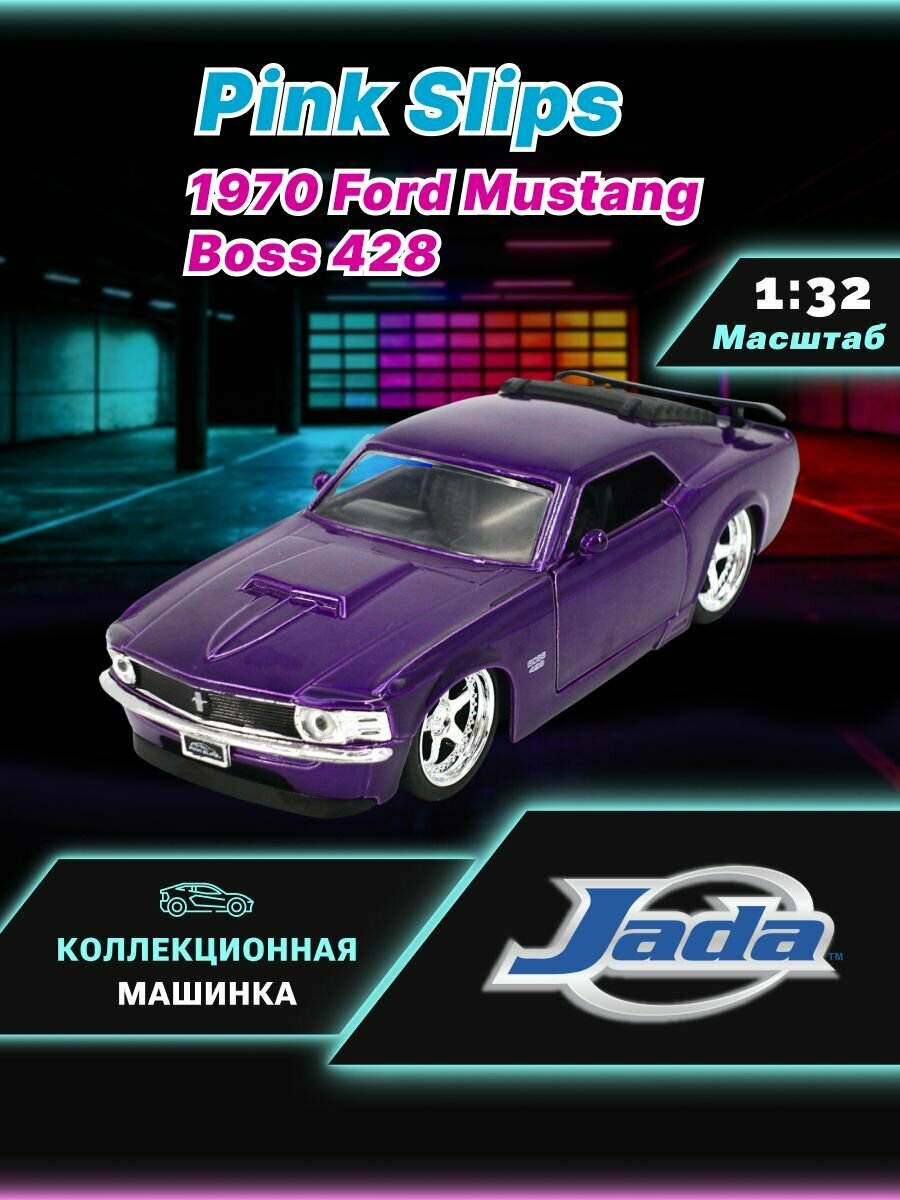 Модель Машинки 1:32 Pink SIips 1970 Ford Mustang Boss 428 36201