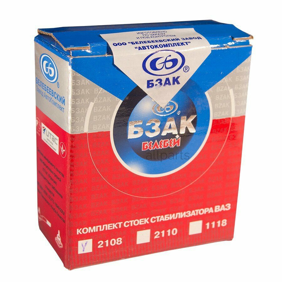 BZAK 906-364 Тяга стабилизатора