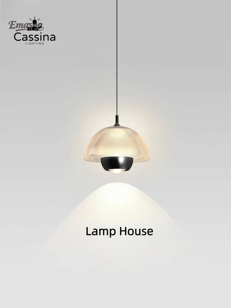 Люстра /Cassina Y07-PT1 /Диаметр 200 мм/Мощность: 10 Вт. Без функции подъёма