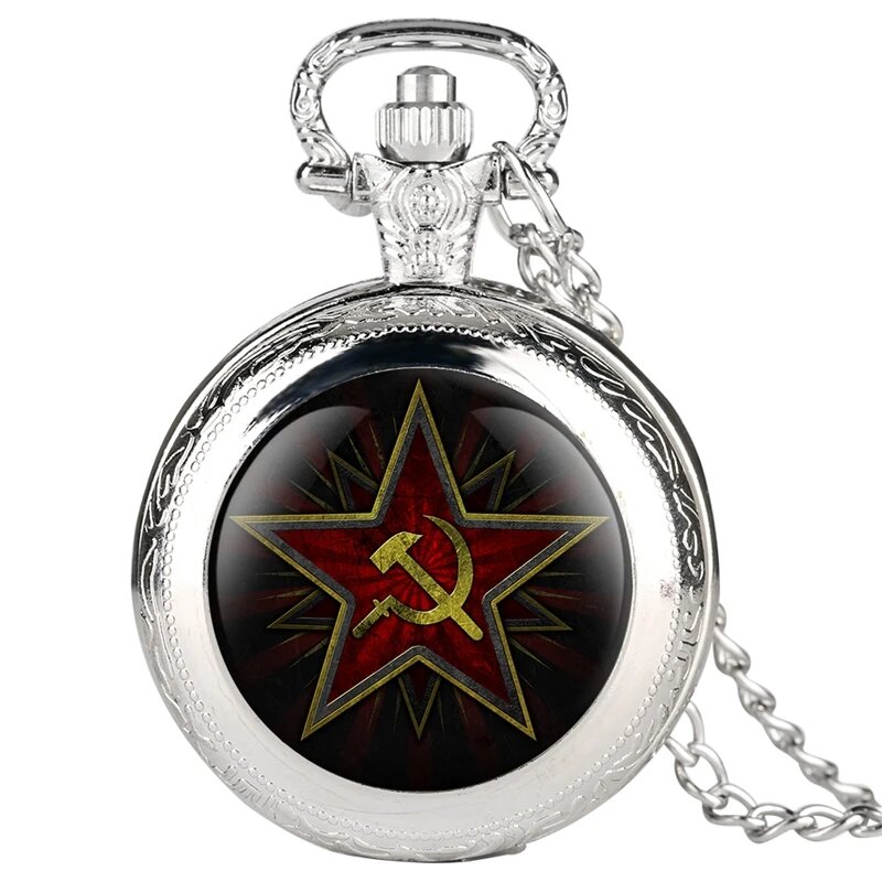 Карманные часы