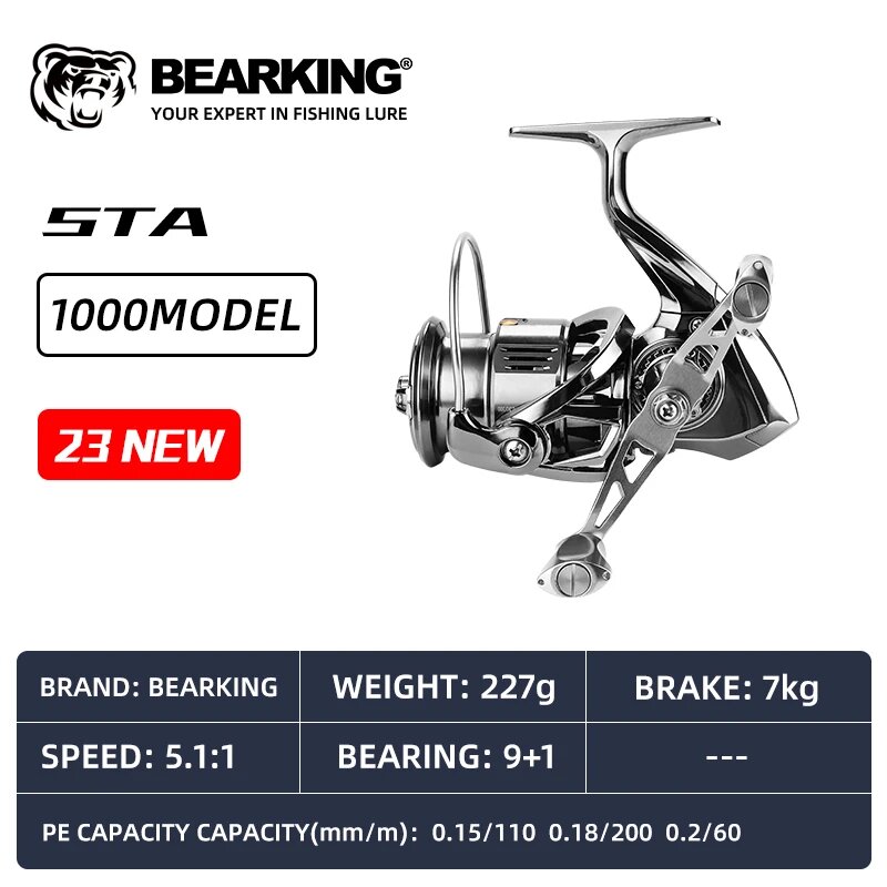 Безынерционная катушка BearKing STA-1000, 5.1:1, 9+1, 7kg