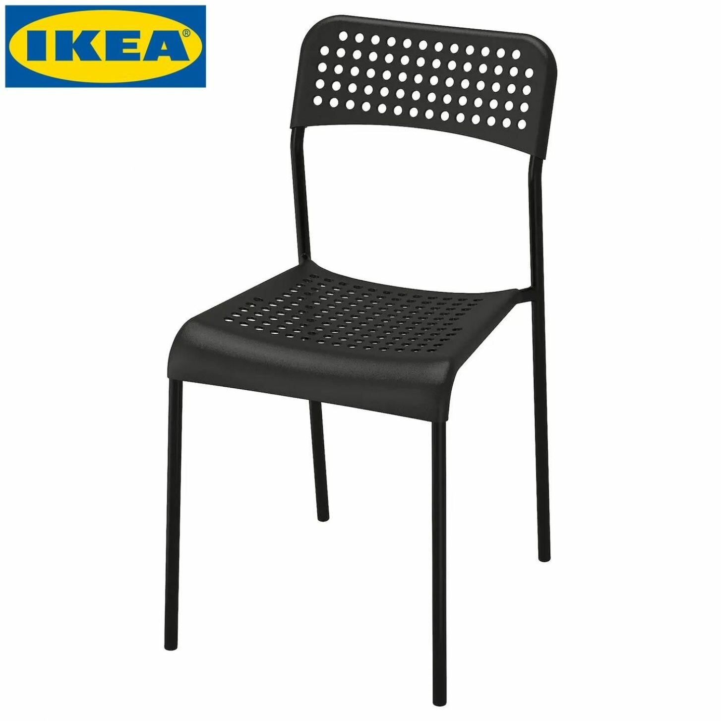 Стул Adde IKEA черный для кухни и офиса