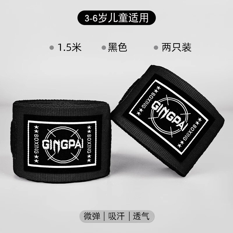 Боксерские бинты для взрослых и детей 3.5m бинты для единоборств, муай-тай, саньда, микроэластичные бинты для мужчин и женщин.