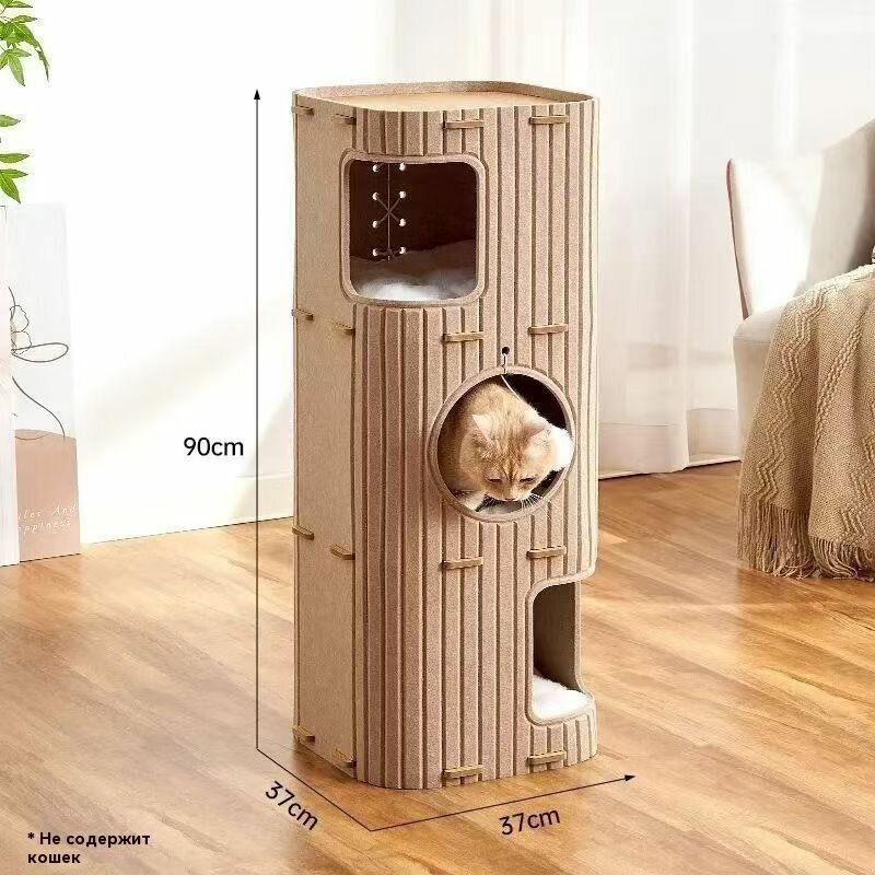 Многоуровневый комплекс для кошек: когтеточка с закрытым домиком и лежанкой, просторный, уютный (90 см)
