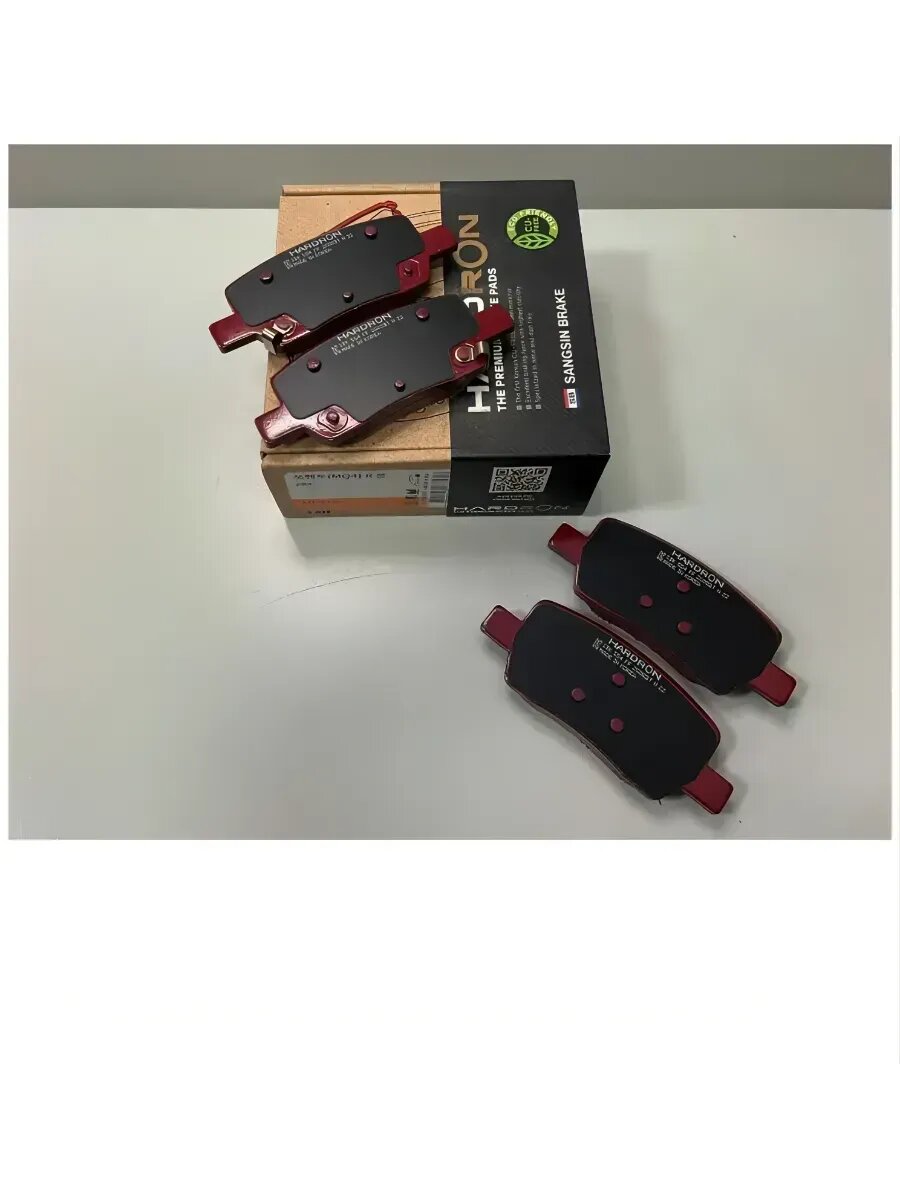 Колодки тормозные задние для Киа Соренто арт. HP4465