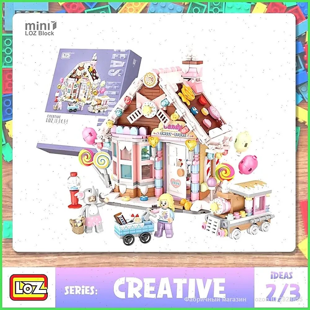 Конструктор из пластика LOZ Имбирный домик из серии Рождество, 781 деталь, модель 1224, станет отличным рождественским подарком для детей и взрослыхhyyy