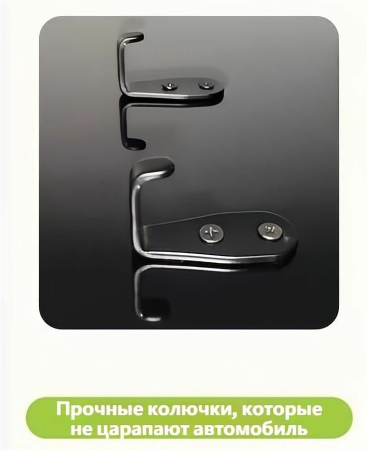 Крепление для картин — фото 1