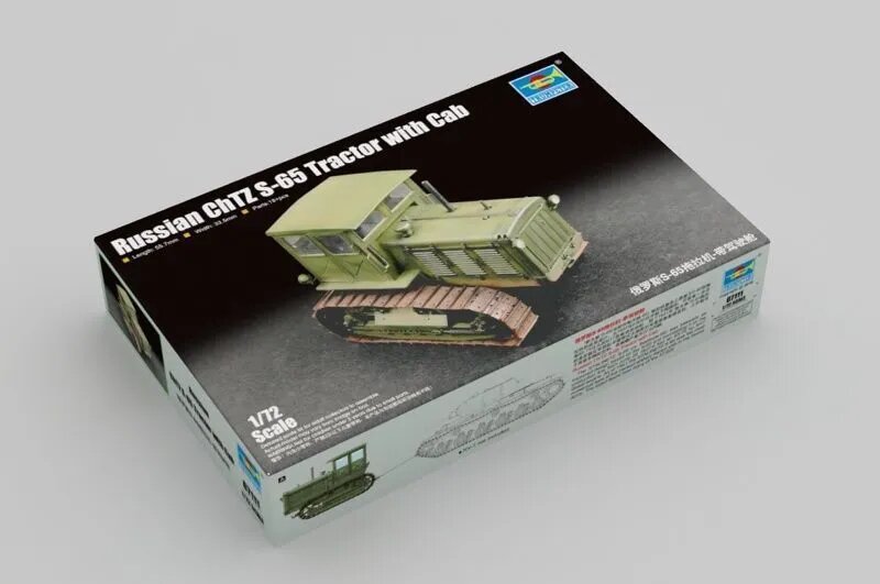 Trumpeter 1/72 07111 Русский ЧТЗ С-65 Трактор с кабиной