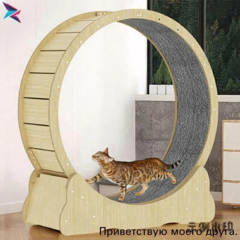 Беговое колесо для животныхqz