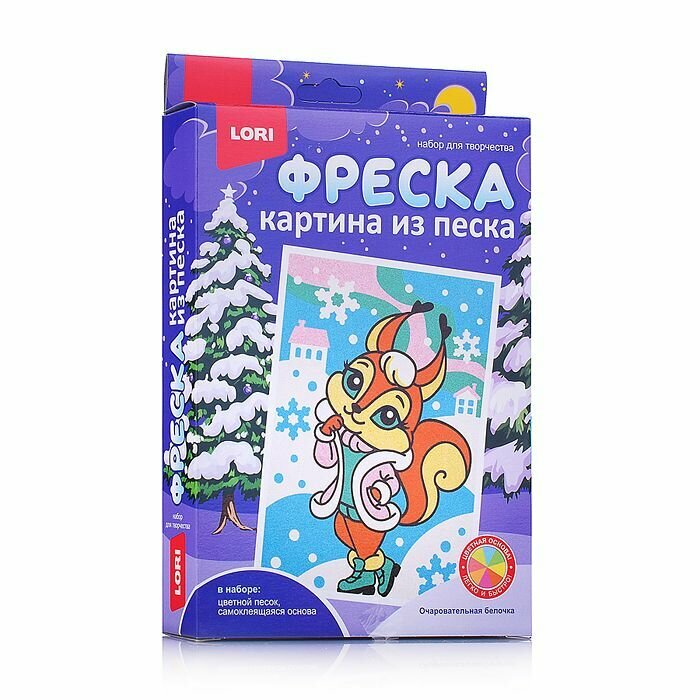 Фреска LORI картина из песка "Очаровательная белочка"