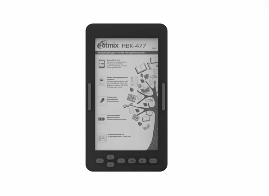 Электронная книга Ritmix RBK-477