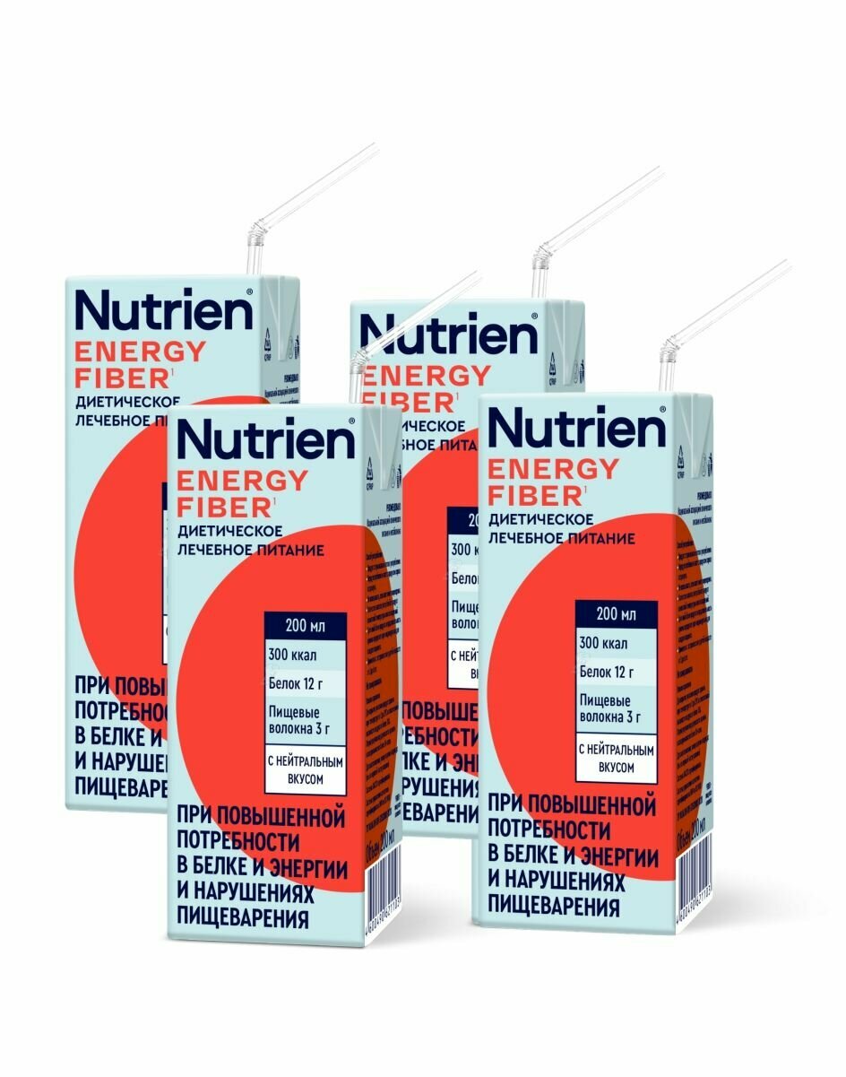 Nutrien Energy Fiber / Нутриен Энерджи Файбер, 200 мл х 4шт с нейтральным вкусом готовое питание с 1 года
