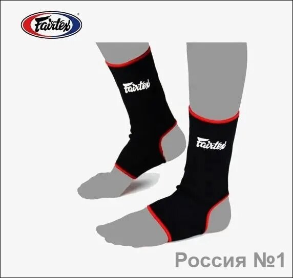 Fairtex Защита голени AS1 для бокса и единоборств, черная, универсальный размер